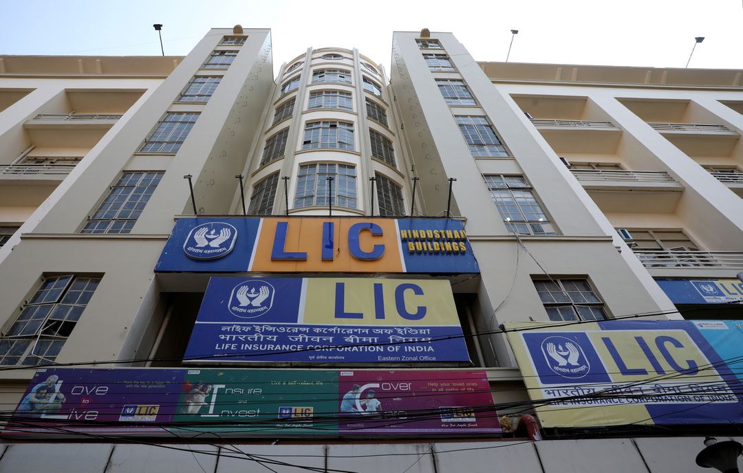 LIC board clears proposal to setup branch office in GIFT City - Asia ...