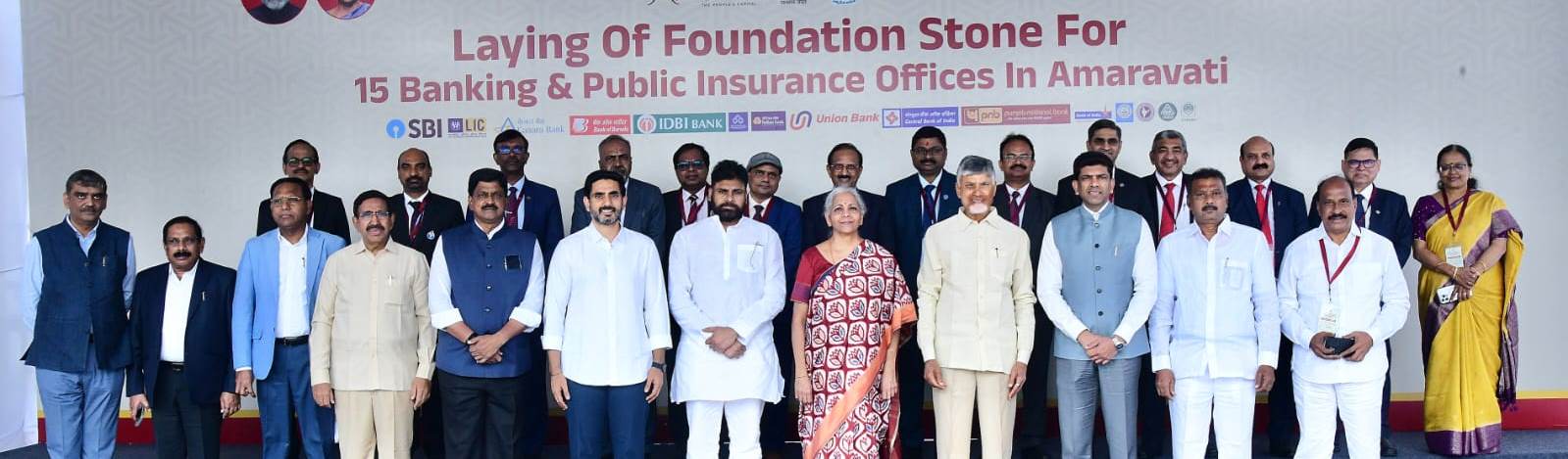 FM Sitharaman lays foundation for offices of 15 PSU banks, insurance ...
